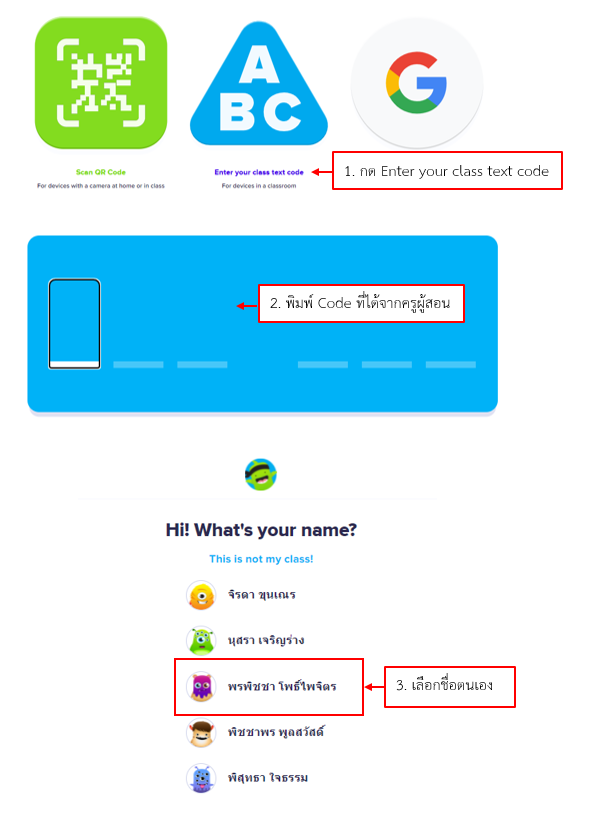 ClassDojo